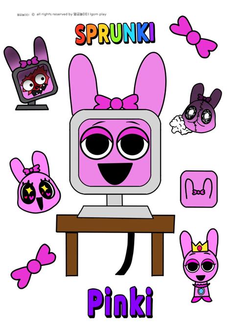 [만들기] 인크레디박스 스프런키 핑키컴퓨터 스티커 무료도안diy ️종이스티커도안 Free Printable 네이버 블로그