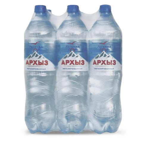 Вода минеральная Легенда Гор Архыз негазированная 1.5 л (6 штук в ...