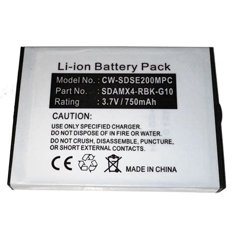 Starlight Replacement Battery For Sandisk Sansa Mp3 San Disk E250