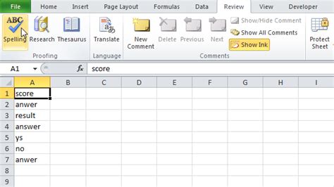 Орфография Excel