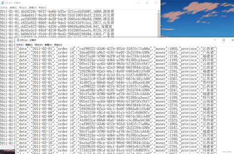 【python】新手向，类和对象综合应用—数据分析案例python 数据分析中 类的应用 Csdn博客