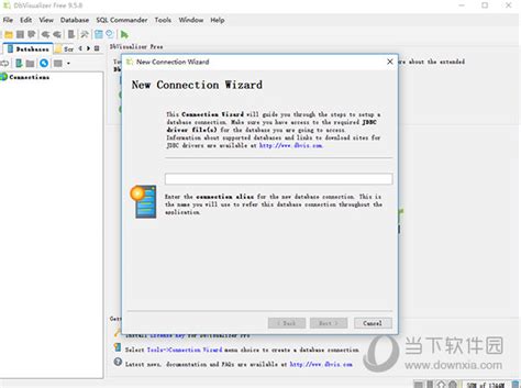 dbvisualizer9 5 8破解版下载 dbvisualizer pro 数据库管理工具 v9 5 8 破解版下载 当下软件园