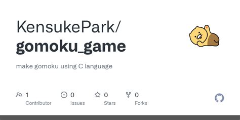 Github Kensukeparkgomokugame Make Gomoku Using C Language