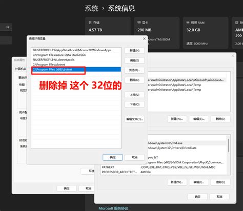 完整教程：c Vs2022 找不到指定的 Sdk“microsofnetsdk Yfceshi 博客园