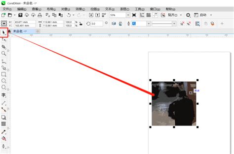 Cdr怎么让位图变清晰 Coreldraw位图分辨率调整方法 Coreldraw中文网站