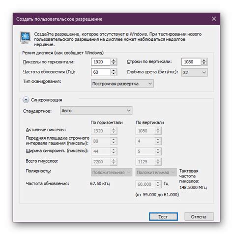 Как найти управление параметрами 3d Windows 10 2 видео Технологии