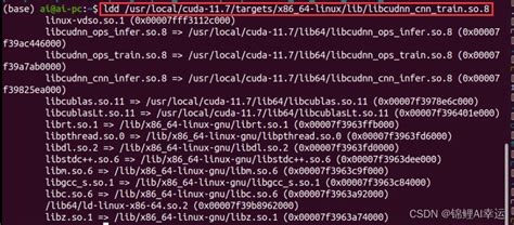 Could Not Load Library Libcudnncnntrainso8 解决类似问题的思路与方法c锦鲤ai幸运