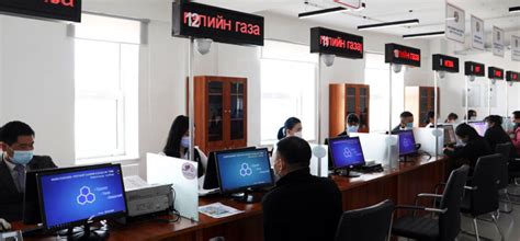 Нийслэлийн 3 байгууллагад эрх мэдлээ хэтрүүлсэн хууль журам мөрдөөгүй зэрэг зөрчил илрүүлжээ