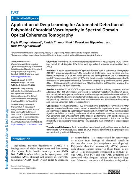 Pdf Application Of Deep Learning For Automated Detection Of Polypoidal Choroidal Vasculopathy