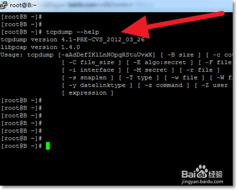 Linux的命令行下抓包工具tcpdump的使用图文介绍linux操作系统脚本之家
