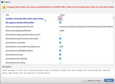 Springboot开发实用篇（一）springboot项目开发 Csdn博客