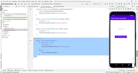 How To Use Onbackpressed Method To Quickly Navigate To Other Layouts In