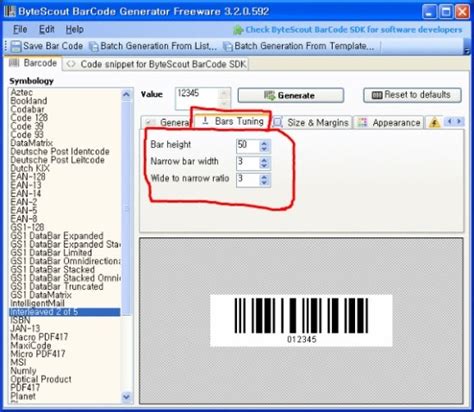 바코드생성프로그램 쉬운 무료프로그램 네이버 블로그