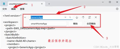 Zigbee笔记：九、zstack协议栈安装与建立开发工程（cc2530 230 140版本）zstackcc2530安装教程 Csdn博客