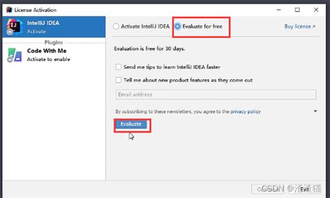 【java】新建项目idea Package结构 Csdn博客