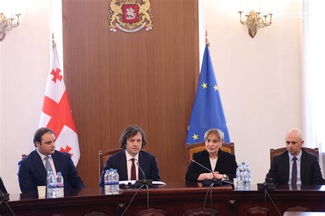 საქართველოს მთავრობა საქართველოს პრემიერ მინისტრი ირაკლი კობახიძე უზენაესი სასამართლოს