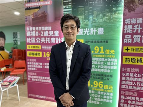 新聞 基市府政策轉折 蔡適應公開「感謝」昔對手謝國樑 Gossiping板 Disp Bbs