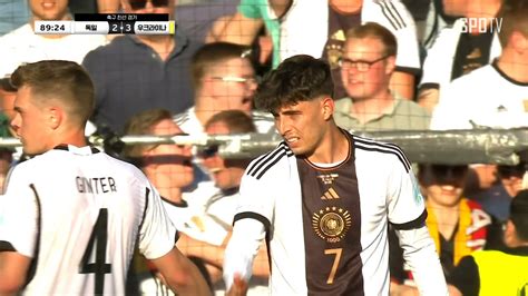 [친선경기] 독일 Vs 우크라이나 하베르츠 주요장면 Youtube