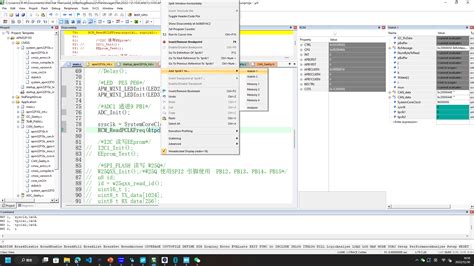 How To View System Clock Frequency On Apm32f103 Geehy Community