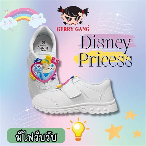 Gerry Gang รองเท้านักเรียนอนุบาลหญิง เกอรี่แก๊ง รุ่น 2219 ไซส์26 34 Shopee Thailand