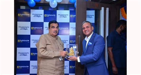 Pathkind Diagnostics Launches New Lab In Maharashtra Express Healthcare