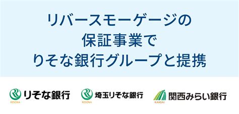 新型フィッシング攻撃を防御！ 絵文字を使ったワンタイムパスワード「superotp」の導入事例とメリットをご紹介 Money Zone マネーゾーン