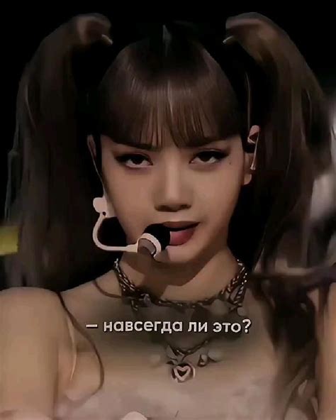 Pin By Miko 🤍 On идеи для видео Easy Trendy Outfits Editing Inspiration Blackpink