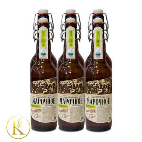 نوشیدنی آبجو مارچینی روسی بدون الکل 500 میل باکس ۶ عددی فروشگاه