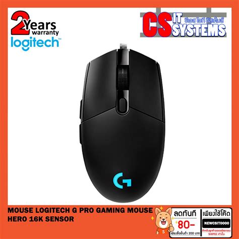 Promotion Logitech G Pro Hero Gaming Mouse Dpi Rgb Lightsync Rgb