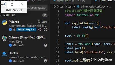 Python丨tkinter开发常用的29种功能用法（建议码住） 知乎