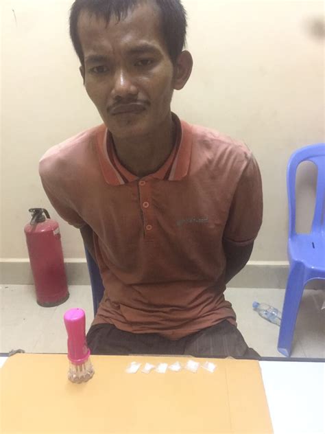 កម្លាំងអាវុធហត្ថខណ្ឌសែនសុខឃាត់ខ្លួនជនសង្ស័យម្នាក់ដកហូតថ្នាំញៀនចំនួន៦កញ្ចប់តូច នគរដ្រេហ្គន