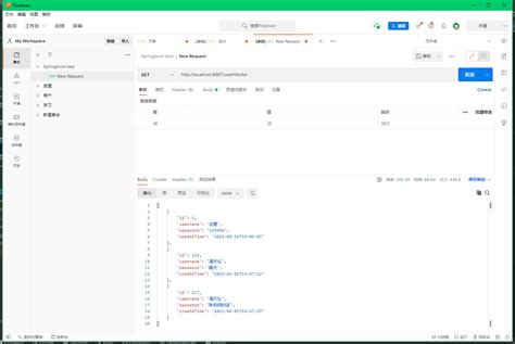 Idea Springboot Mybatis Plus 实现增删改查crudjava在idea Springboot 增删改查 Csdn博客