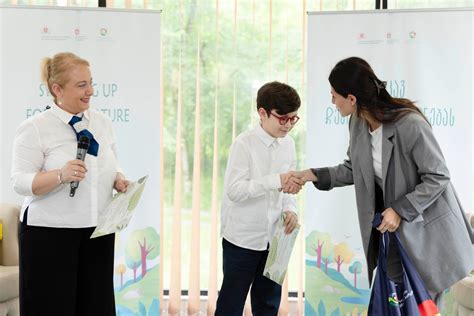 დაცული ტერიტორიების სააგენტო Agency Of Protected Areas Georgia Added A დაცული