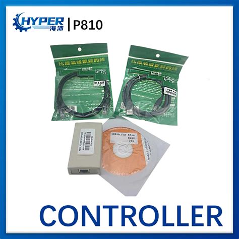 P810 PC Interface Kit Module Dse 810 Interface Cable With PC Software Configuration For