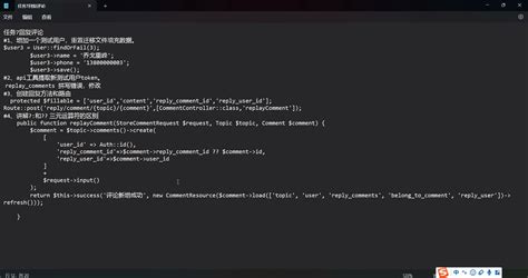 php laravel10 vue3实战项目 哔哩哔哩 bilibili