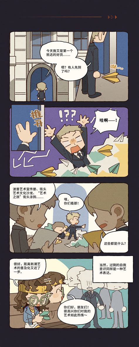 Diggers Reverse Danbooru