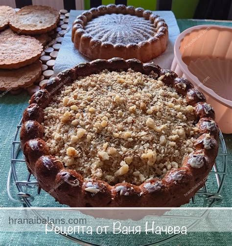 Пица без угризения по Зоната 6 БПВМ Храна и Баланс