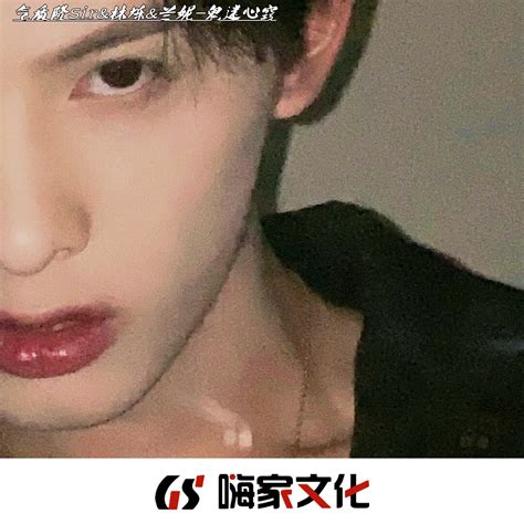 鬼新娘 气质隆Sir林烁兰妮 高音质在线试听 鬼新娘歌词 歌曲下载 酷狗音乐