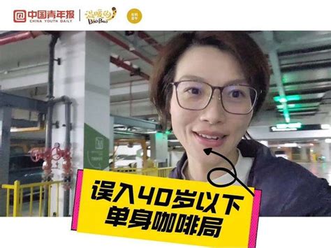 中青在线
