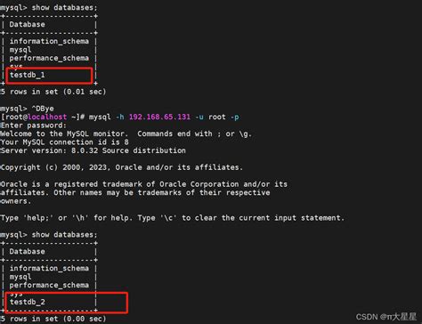 Haproxy 实现 Mysql 服务器负载均衡实验haproxy如何做mysql负载均衡 Csdn博客