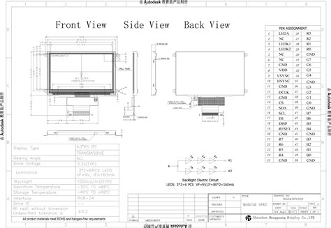 Inch Tft Lcd Ips High Brightness Display Rgb Interface