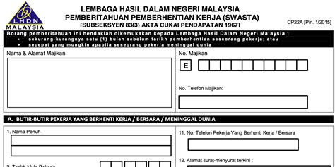 Where Do I Download Lhdn Form Cp 21 22 22a 58 The Vox Of Talenox