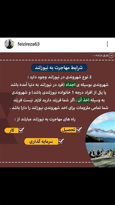 Reza Feizi Posted On Linkedin