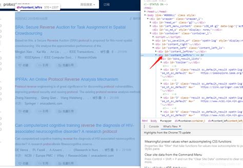 【爬虫】爬取搜索引擎类页面的爬虫小框架 爬取搜索结果页面的通用小爬虫（php和python实现） Csdn博客