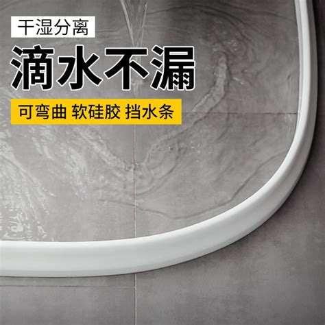 磁性浴帘弧形杆套装免打孔卫生间干湿分离浴帘防水布帘浴室隔断帘虎窝淘