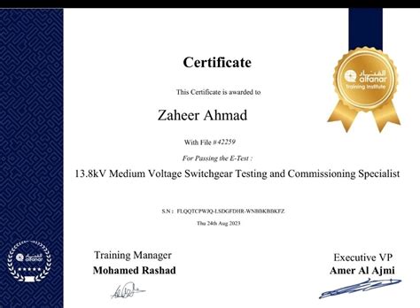 Zaheer Ahmad On Linkedin I Am Delighted To Announce That I