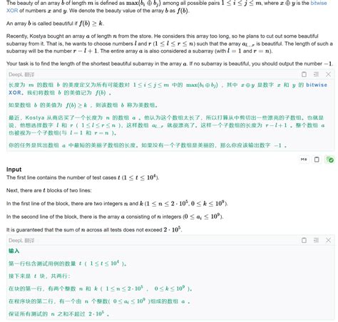 Codeforces Round 1016 Div 3 C ~ G 题解codeforce Div3 1016 Csdn博客