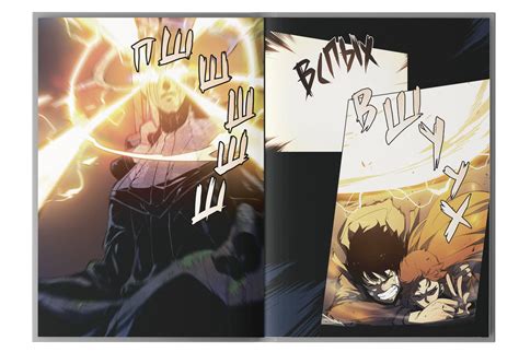 Поднятие уровня в одиночку. Solo Leveling. Том 1 - купить мангу по цене ...