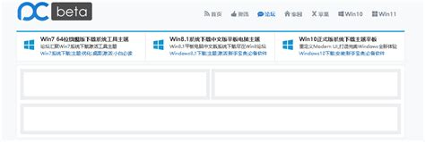 Ads · Issue 10833 · Ublockoriginuassets · Github