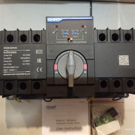 Jual Chint Nxzb Panel Ats 4p 63a Automatic Transfer Switch Pln Genset Cos Shopee Indonesia